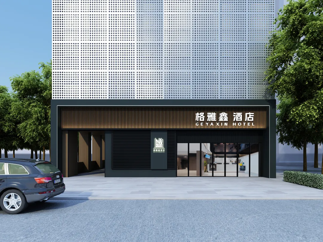 Gya Xin Hotel - Xiamen