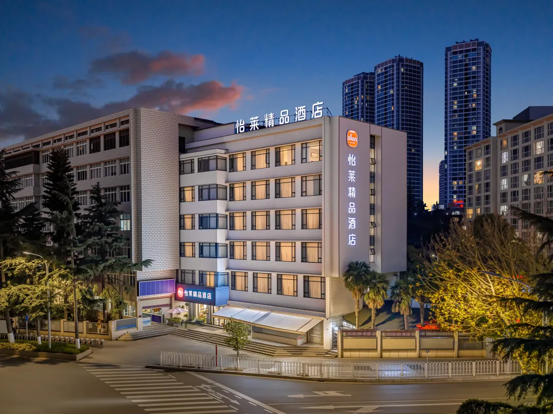 Elan Select Hotel - Kunming
