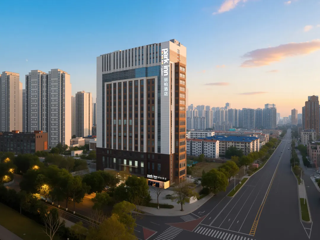 Park Inn By Radisson - Changsha