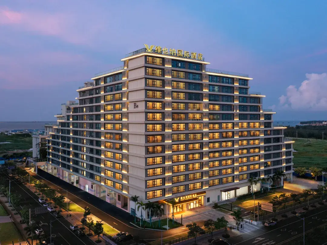 Vienna International Hotel - Haikou