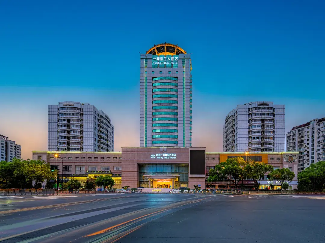 Howard Johnson Yiding Plaza Taizhou - Taizhou