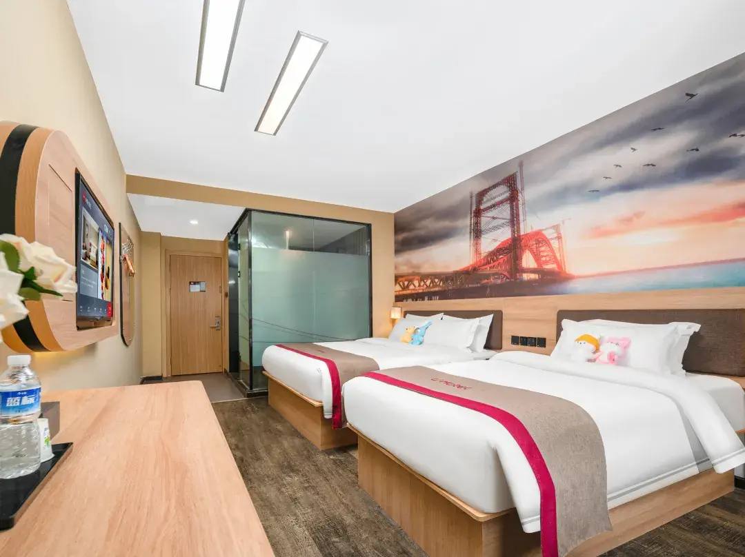 Thank U Selected Hotel - Fuyang