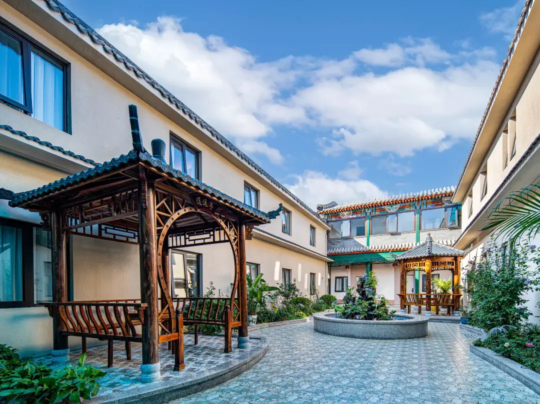 Ni Hao Hotel - Beijing