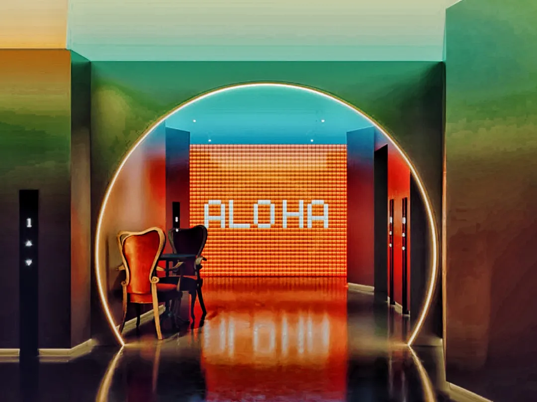 Xiangyu·aloha E-sports Art Hotel - Fuyang