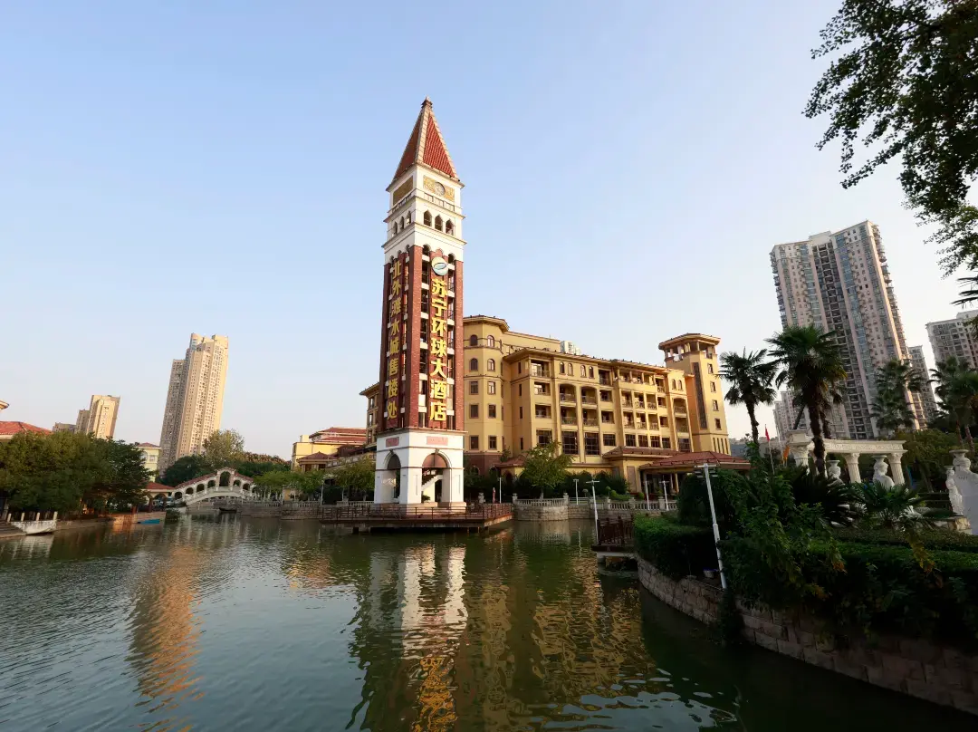 Nanjing Suning Universal Hotel - Nanjing