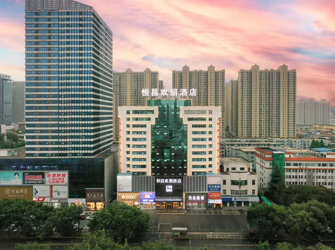 Hengchang Huanpeng Hotel - 渭南市