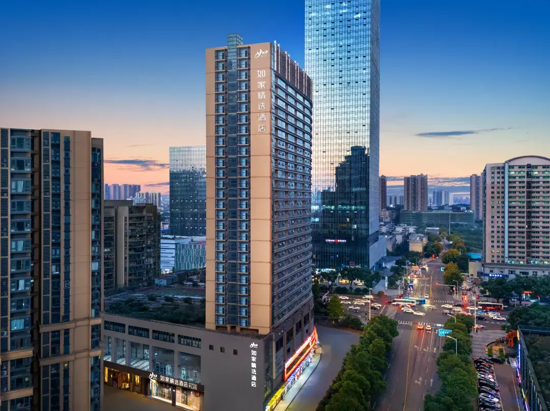 Home Inn Selected Hotel Changsha Provincial Museum Kaifu Temple Subway Station Branch - Changsha