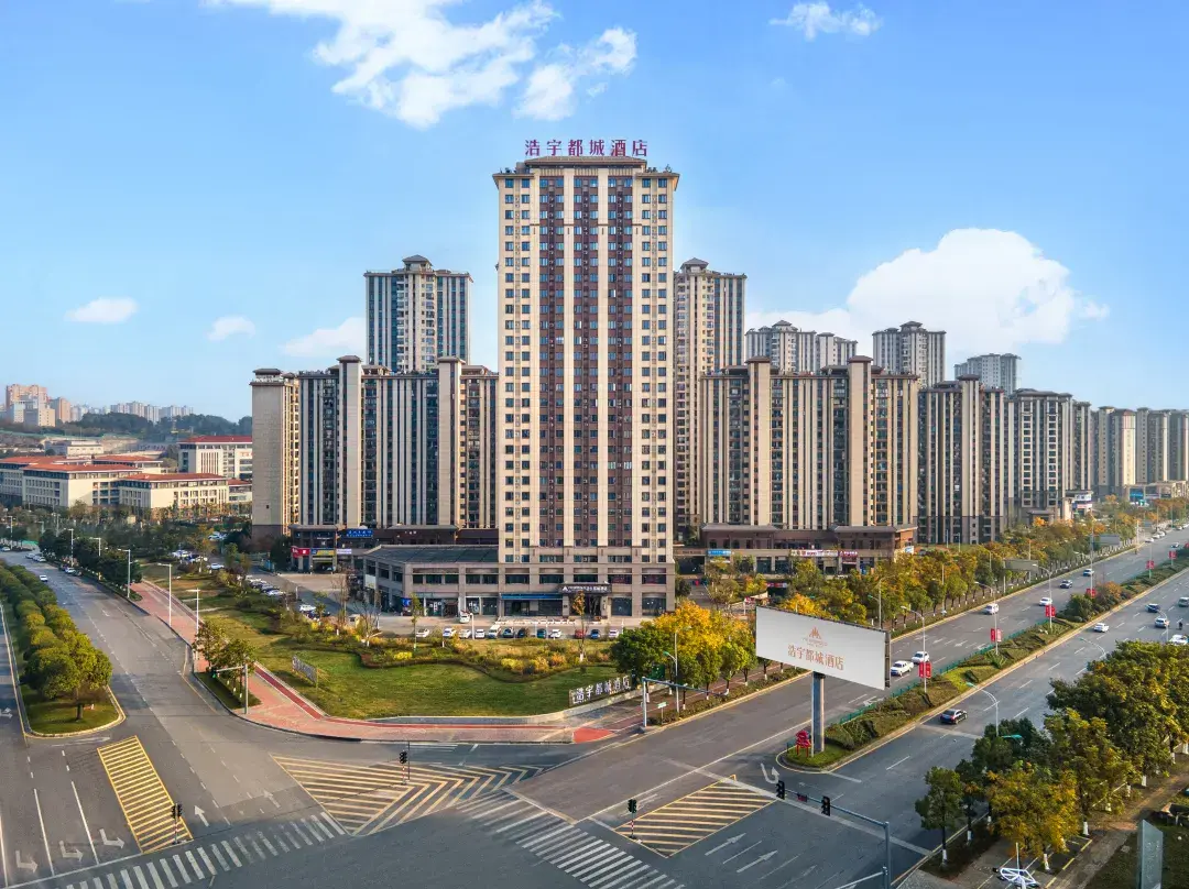 Jinjiang Metropolis Hotel - Bijie