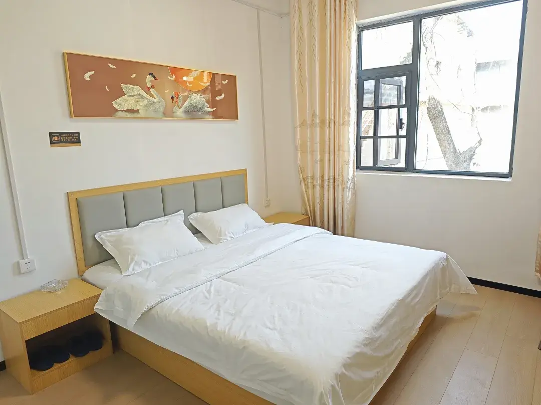 Nanyang Ruikang Hotel - 南陽市