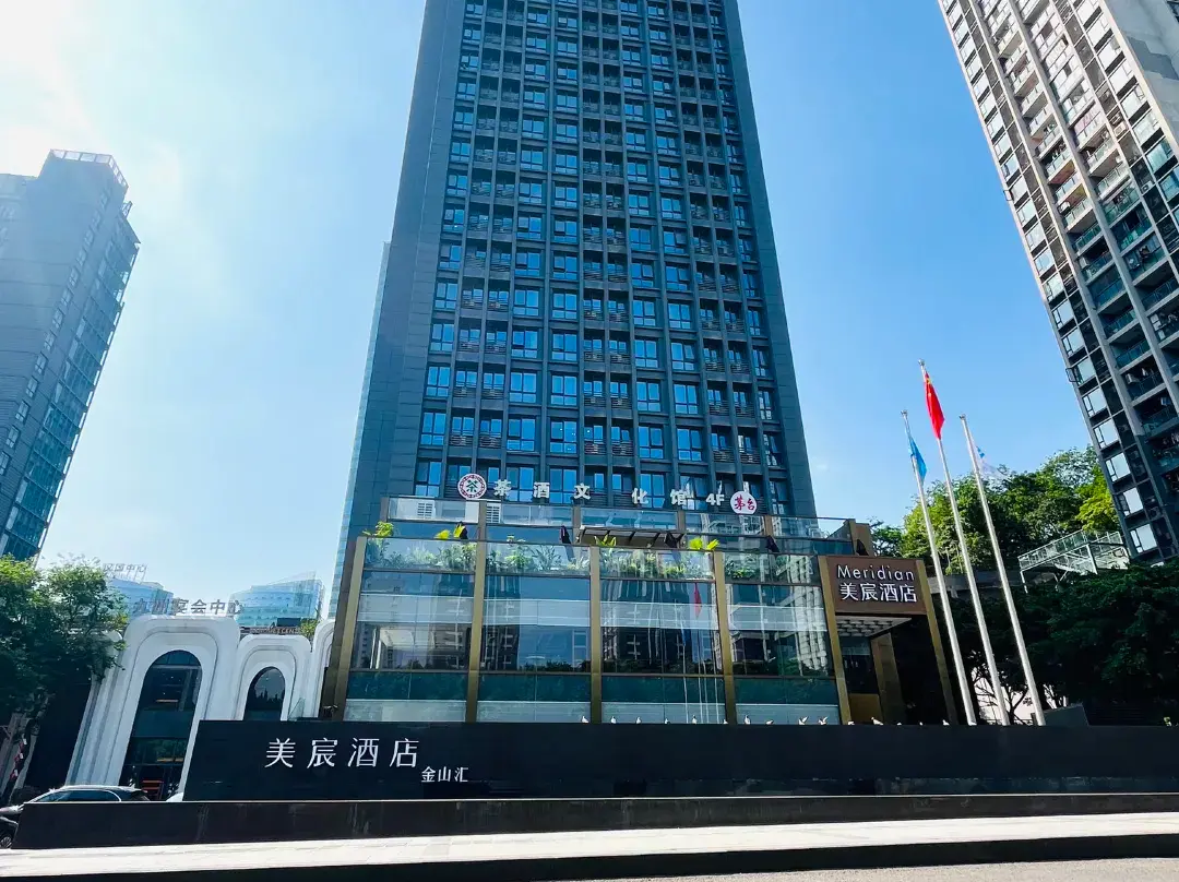 Meridian Hotel - Chongqing