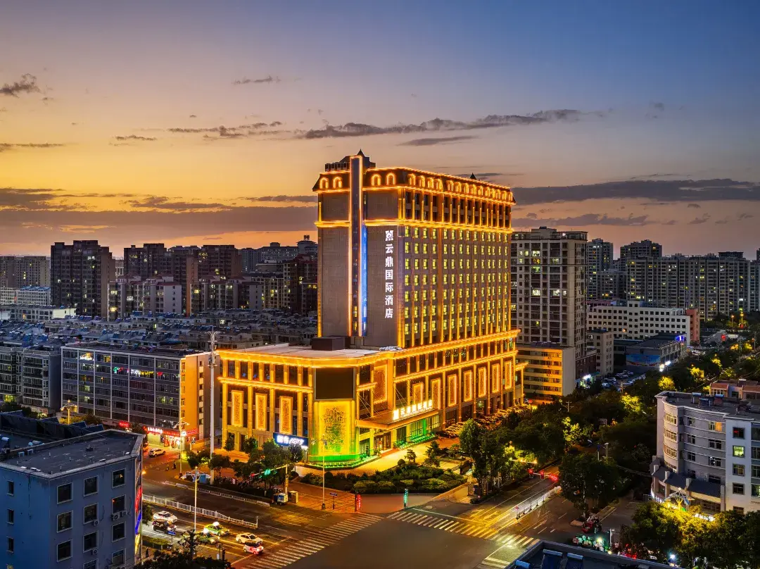 Wuwei Yunding International Hotel - Wuwei