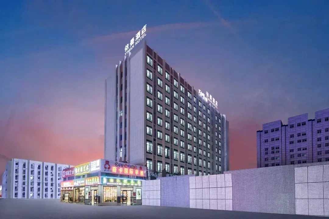 Yiman Hotel - Foshan