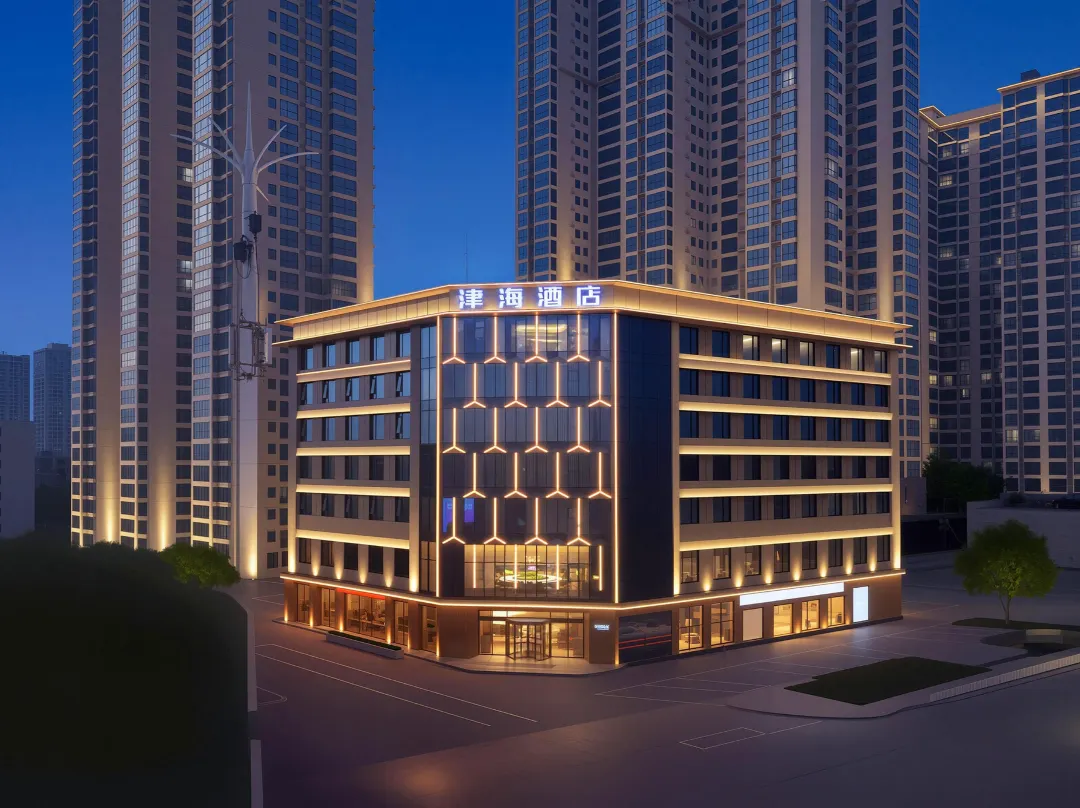 Nanyang Jinhai Hotel - 南陽市