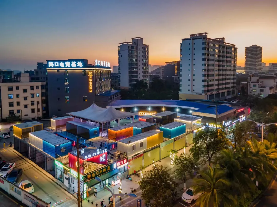 Longcao E-sports Hotel - Haikou