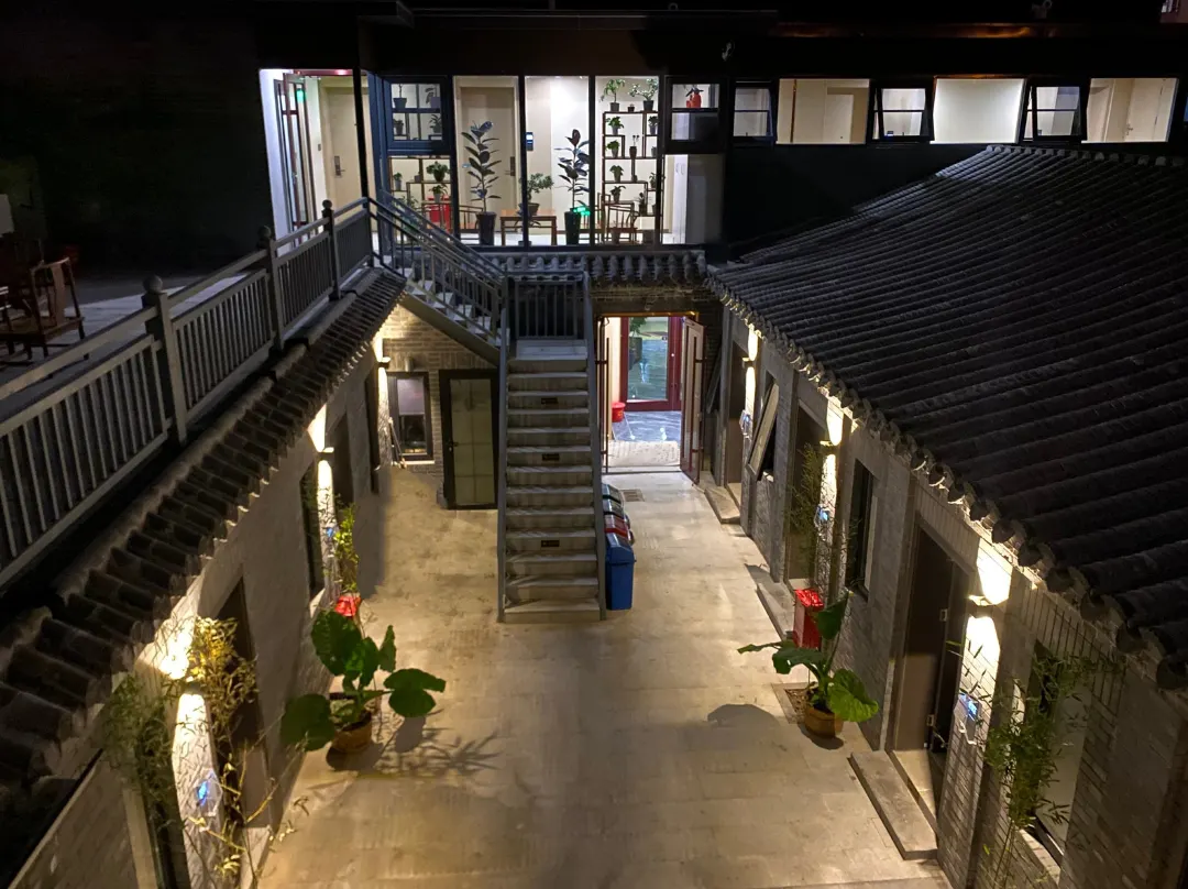 Qiuqi Hotel - Beijing