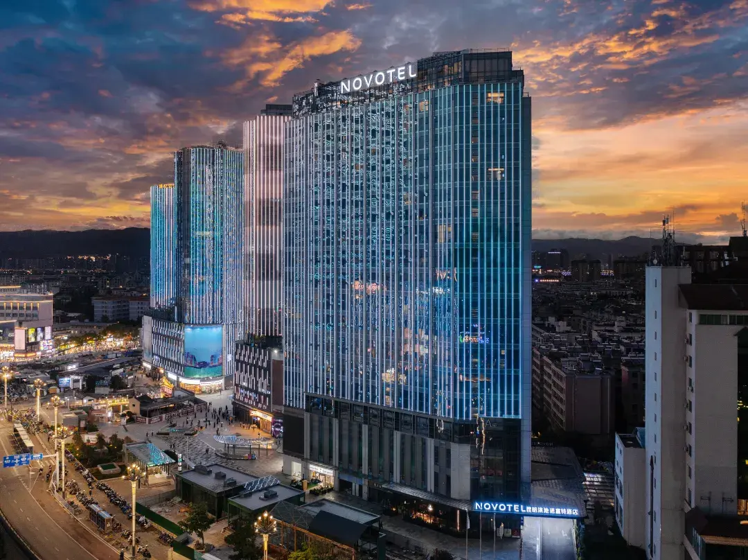 Novotel Kunming City Center - Kunming