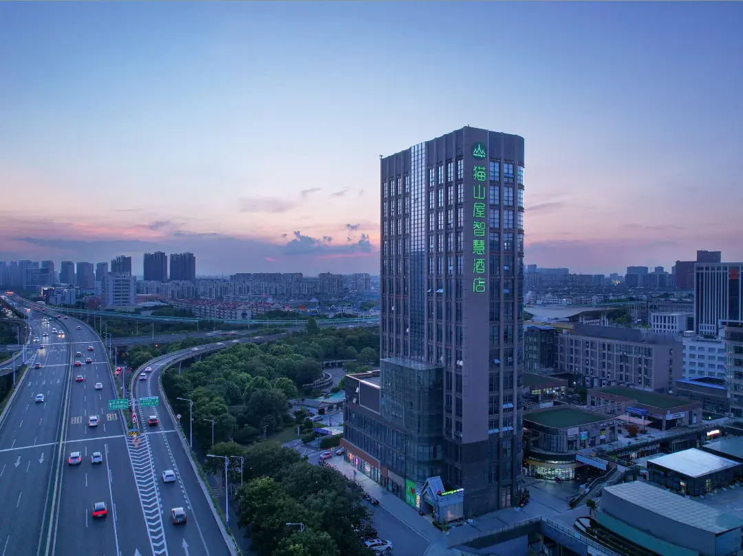 Musang.w Hotel - Nantong
