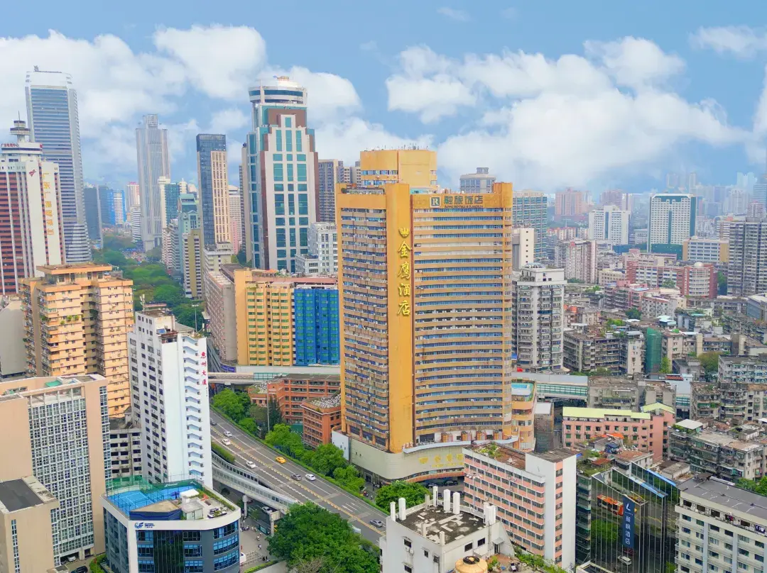 Guangzhou Golden Eagle Hotel - Canton (Guangzhou)
