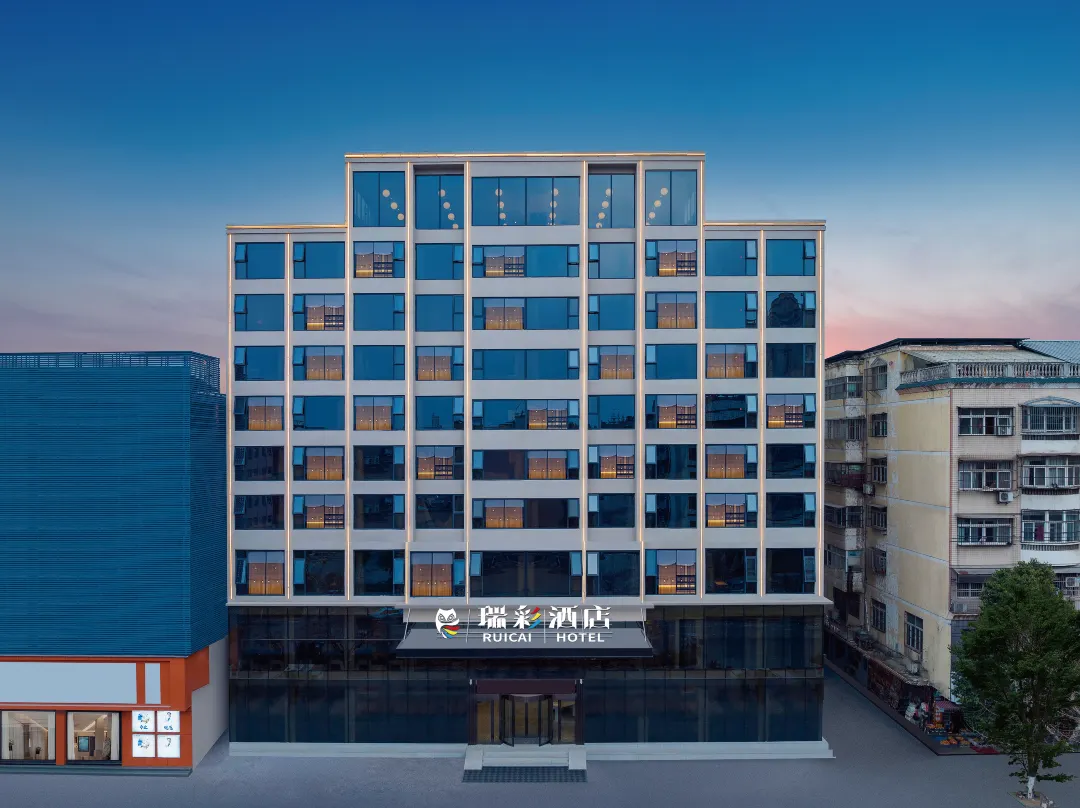 Suizhou Ruicai Hotel - Suizhou