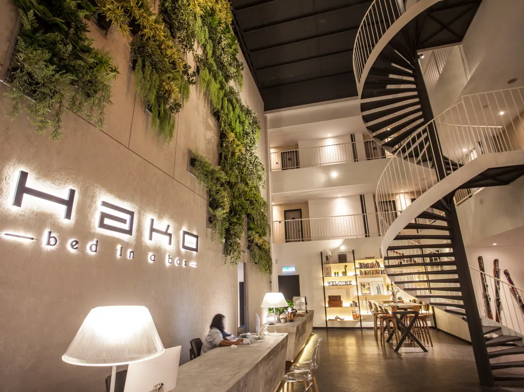 Hako Hotel Mount Austin - Johor Bahru