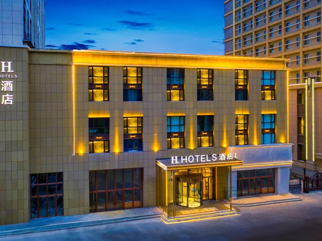 H Hotel - Chifeng