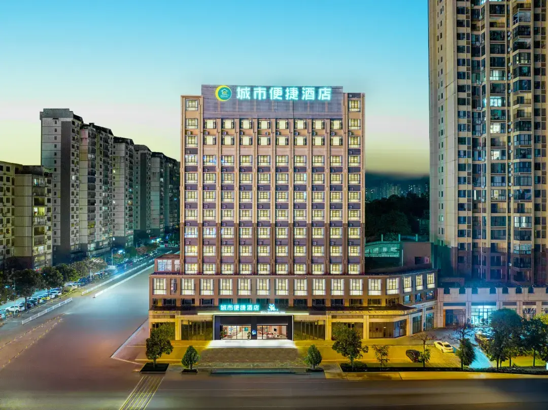 City Convenience Hotel - Yulin