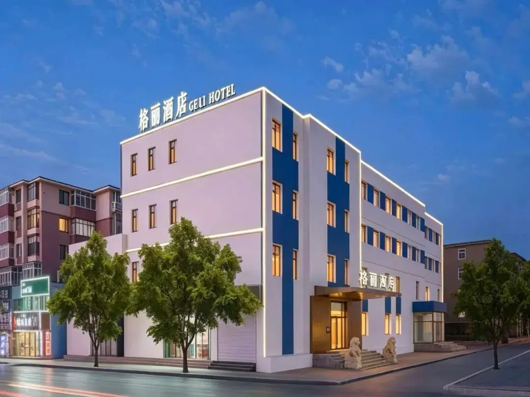Geli Hotel - Dalian