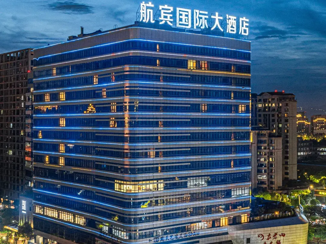 Hangbin International Hotel - Wenzhou