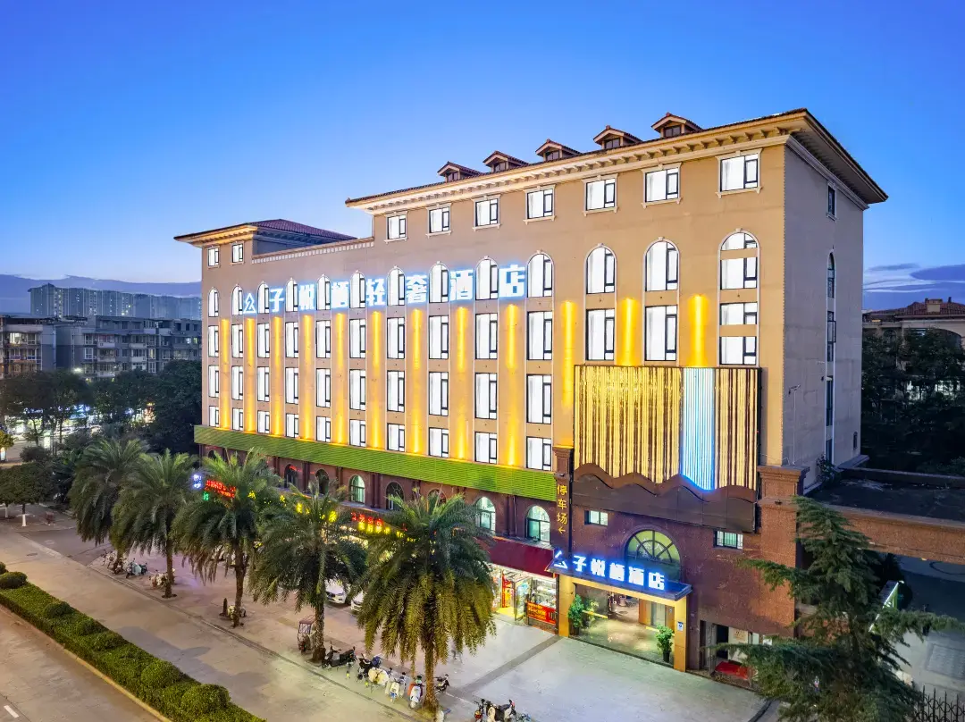 Ziyueqi Light Luxury Hotel - Meishan