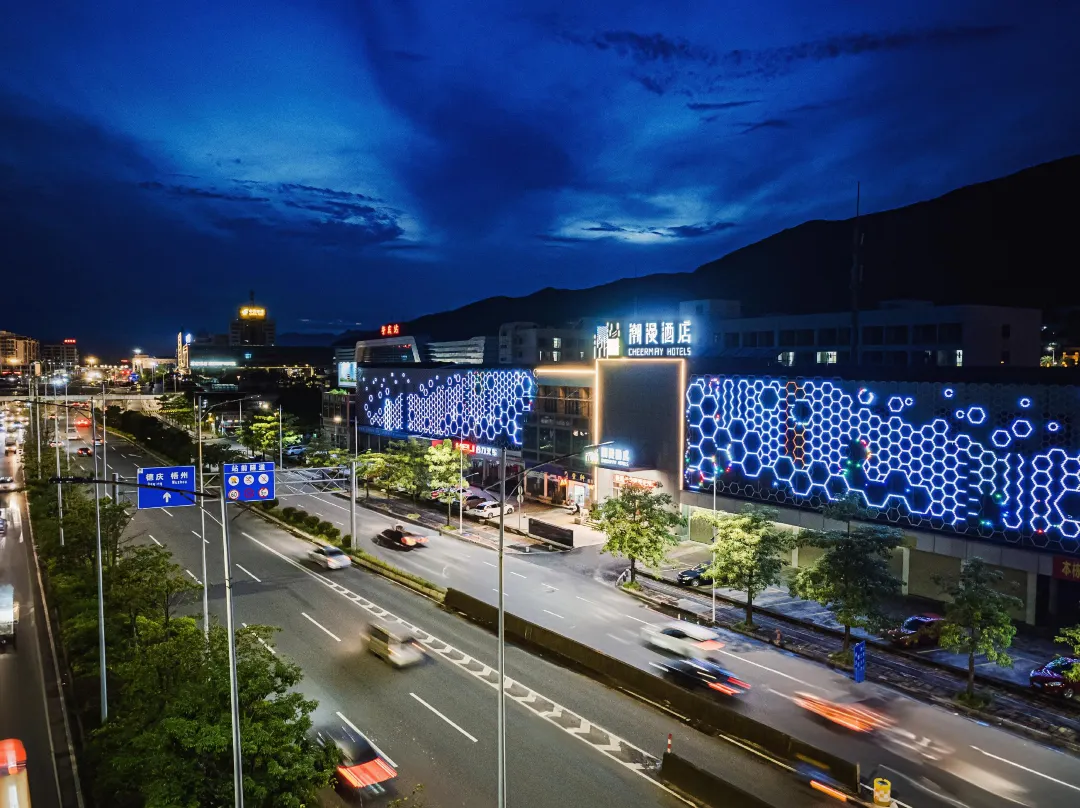 Chaoman Hotel - Zhaoqing