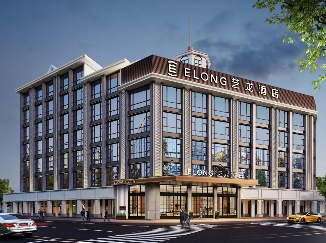 Elong Hotel - Sanya