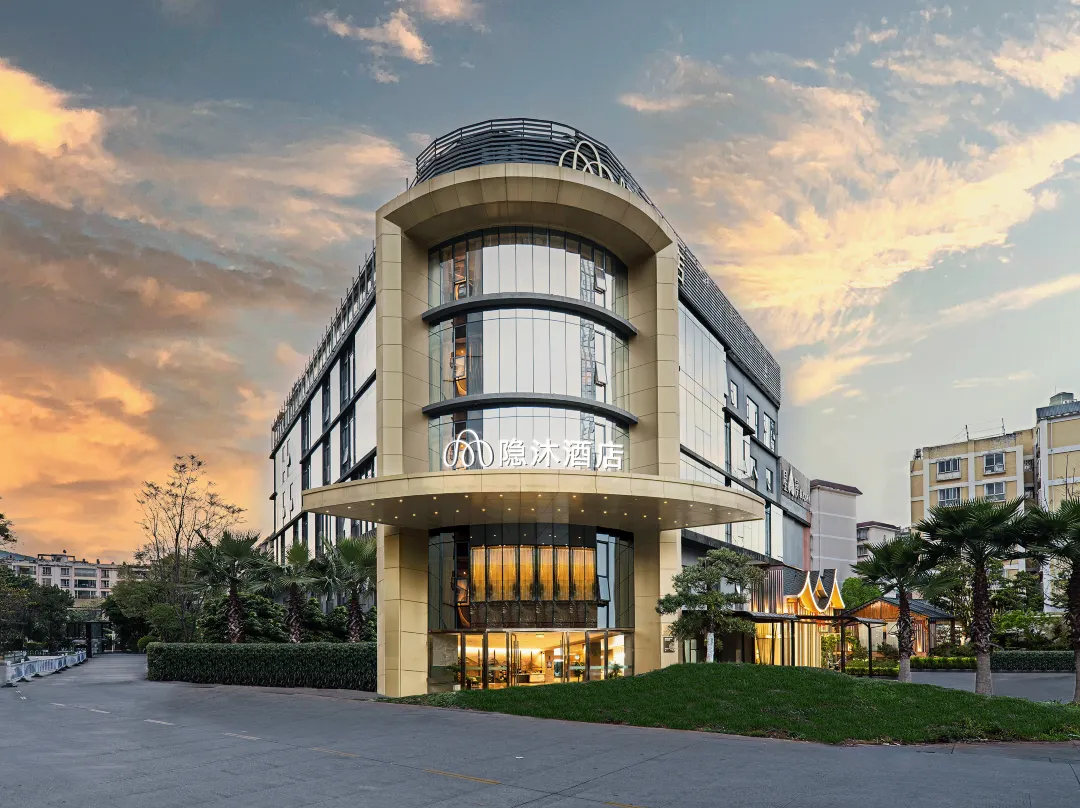 Yinmo Hotel - Kunming