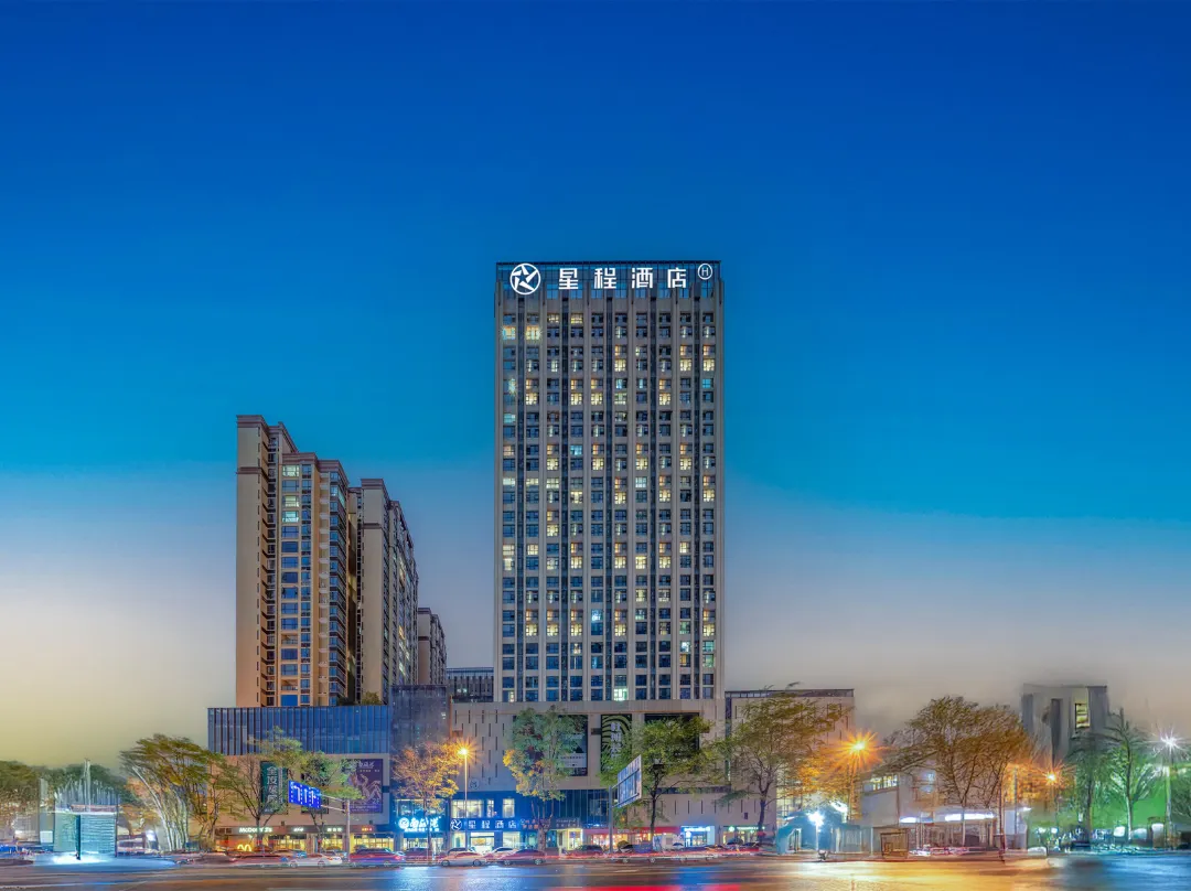 Starway Hotel - Chengdu