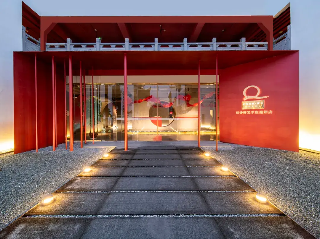 Lishui Chuzhou Fucheng Qijing Cloud Art Hotel - Lishui