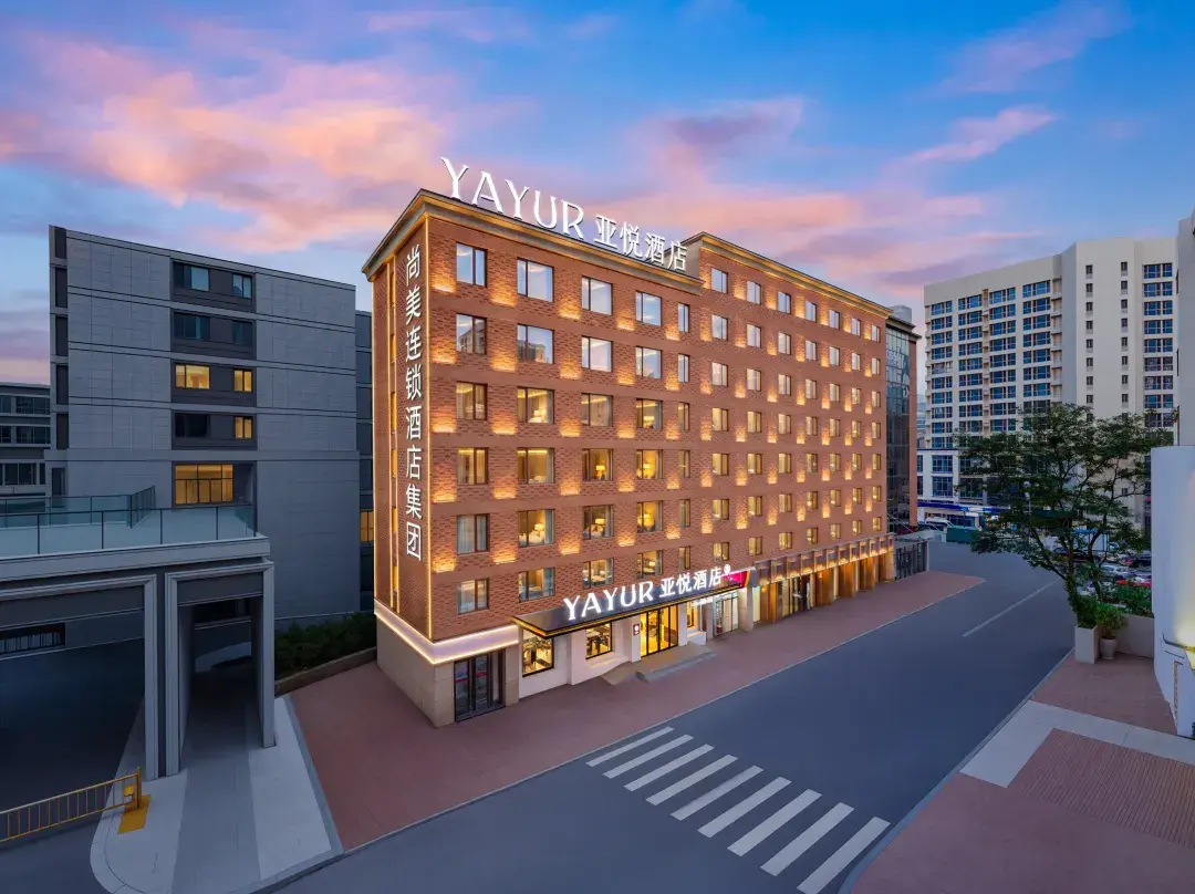 Yayue Hotel (Dalian Zhongshan Square Branch) - Dalian