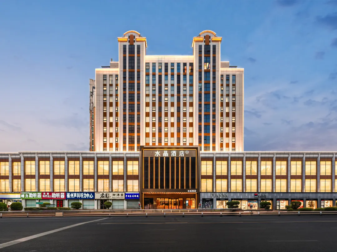 The Orange Crystal Hotel In Shangxiahang, Fuzhou - 푸저우 시