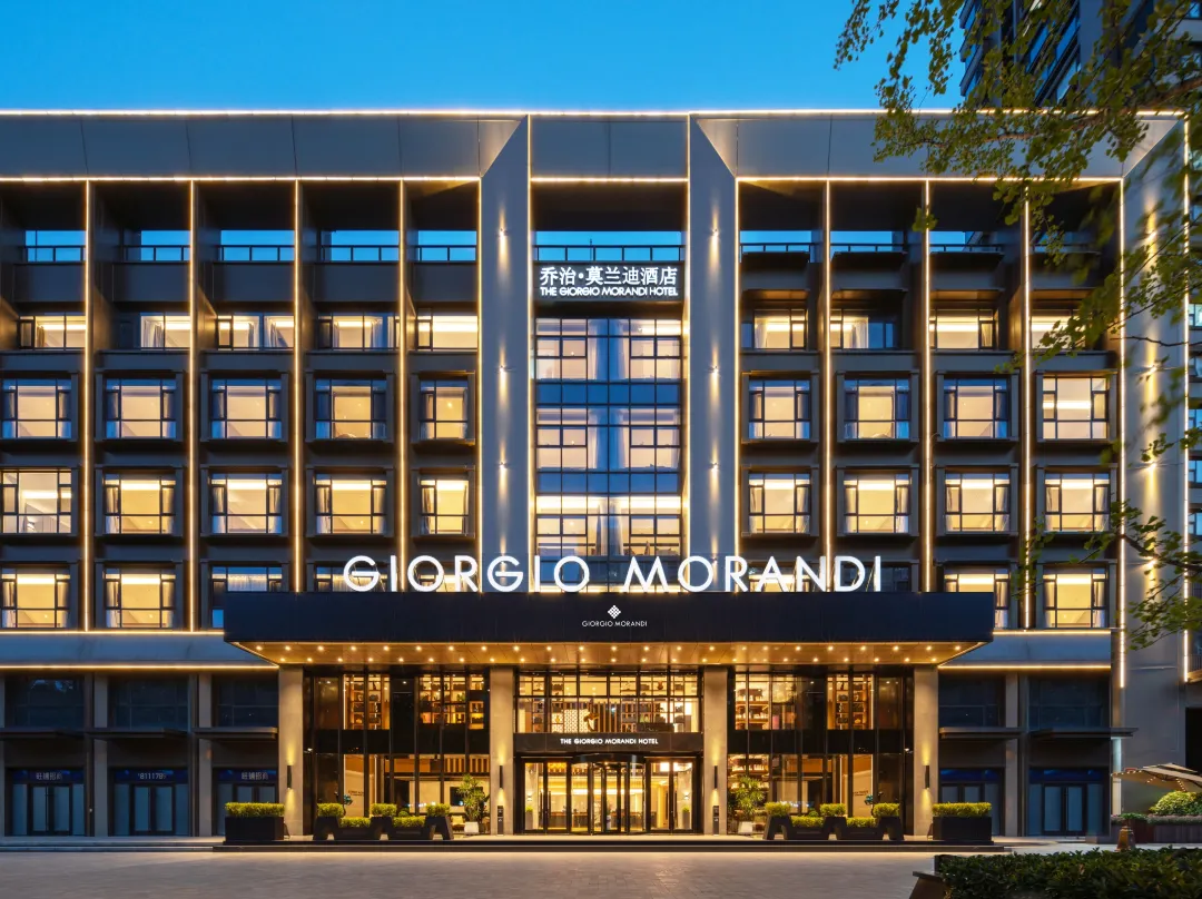 The Giorgiomorandi Hotels - Linyi