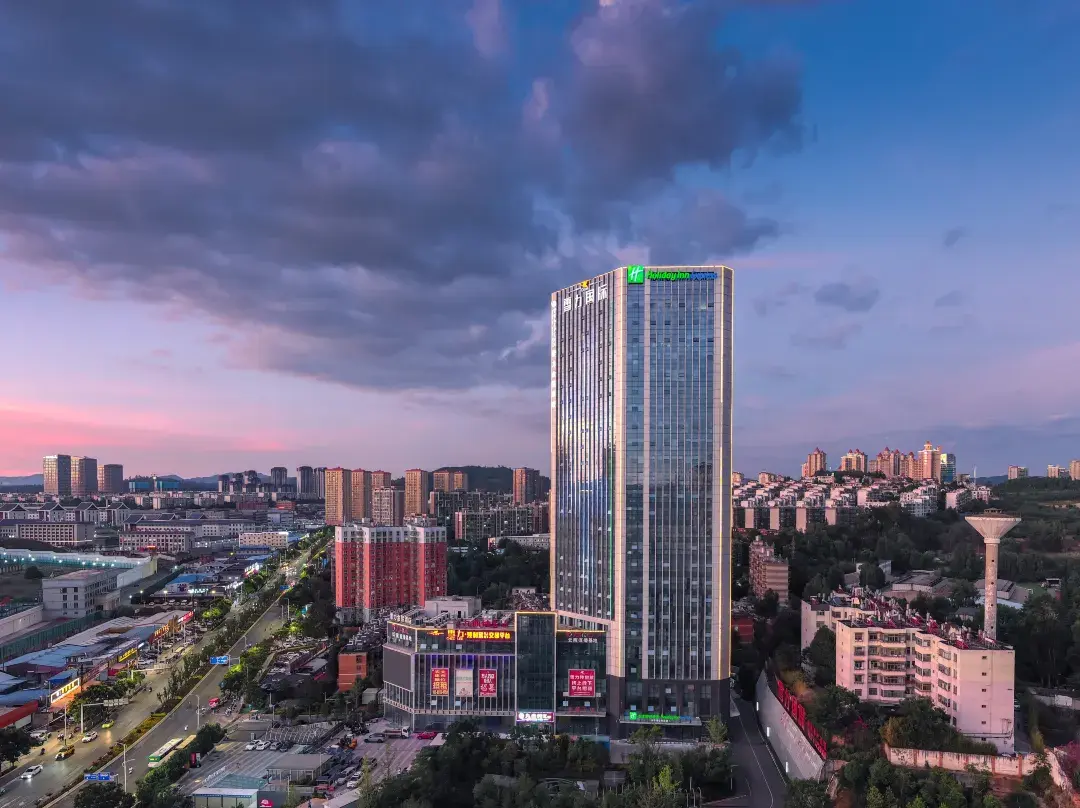 Holiday Inn Express Kunming Xueli - Kunming
