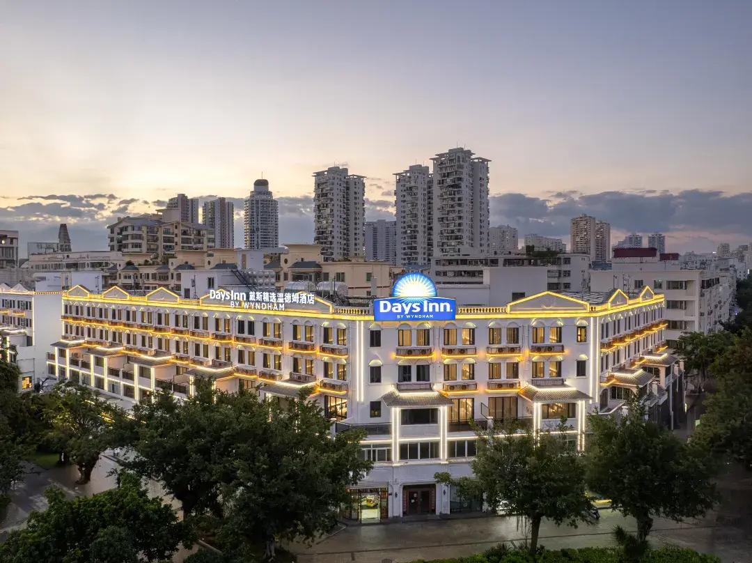 Days Inn By Wyndham Sanya - Sanya