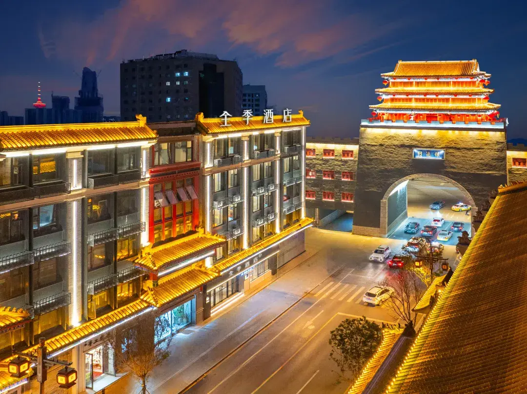 Quan Ji Hotel - Shenyang