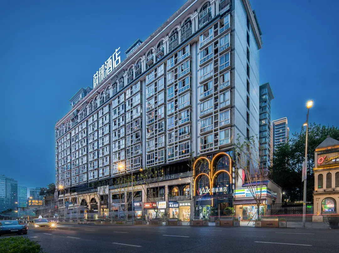 Vyluk Hotel - Chongqing
