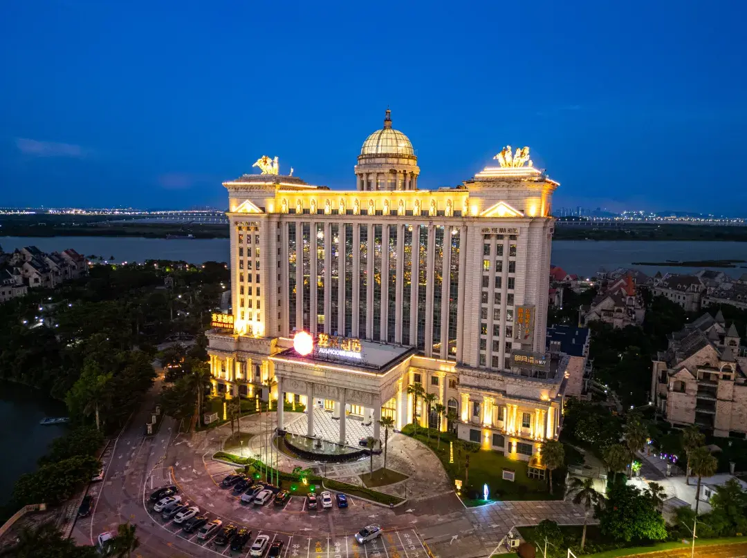 Auspicious Hotel - Zhongshan