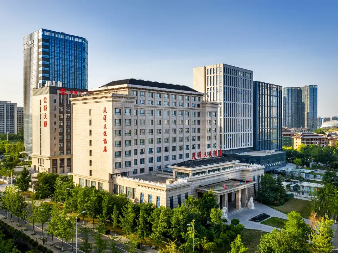 Xi'an Tianze Cultural Hotel - Xi'an