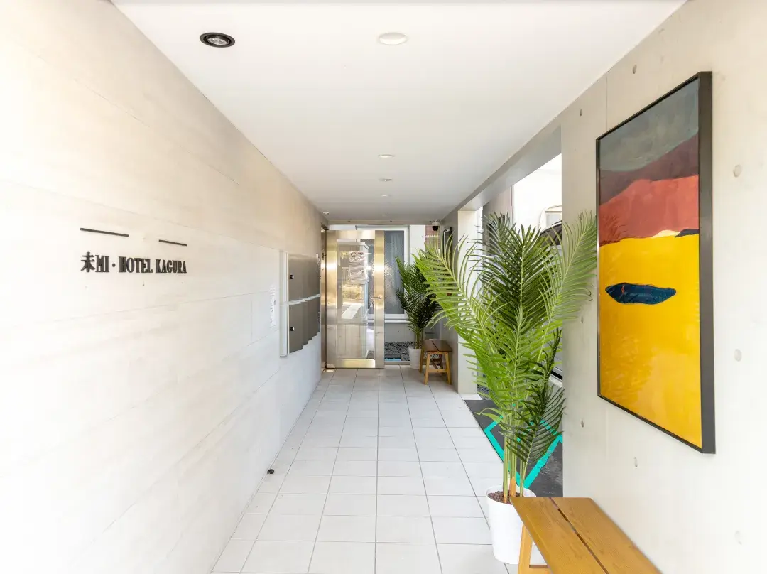 Mi-hotel Kagura - Shinjuku