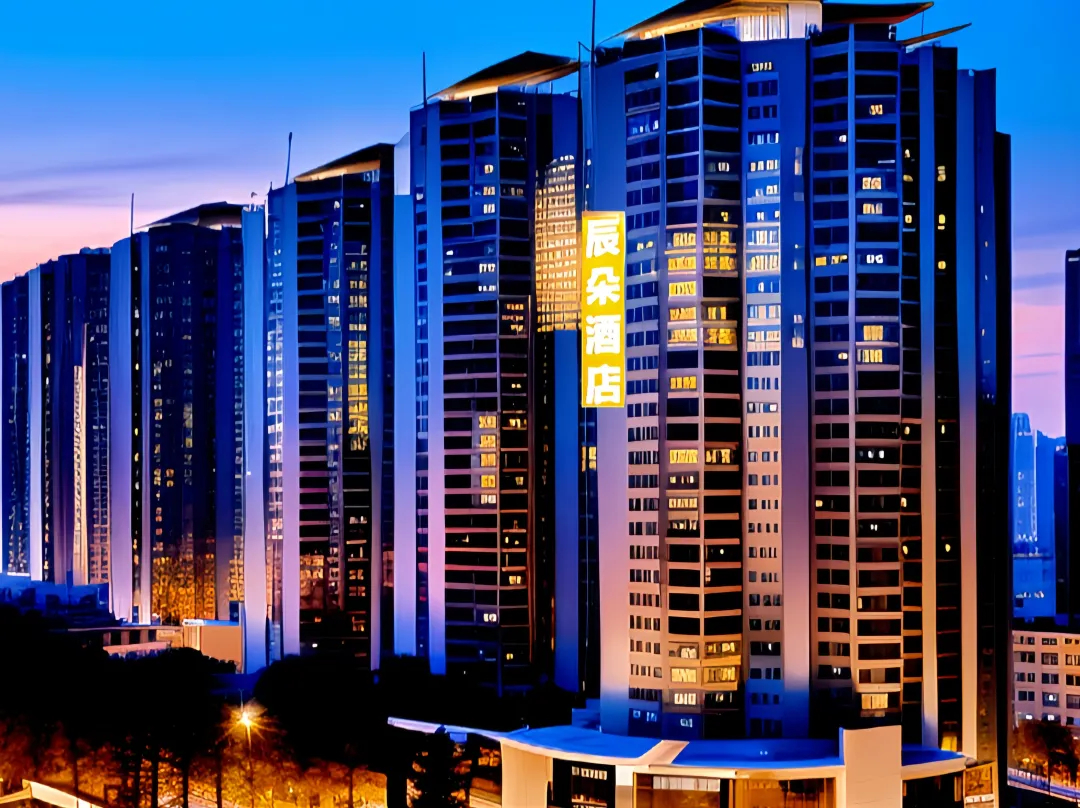 Chenduo Hotel - Hong Kong