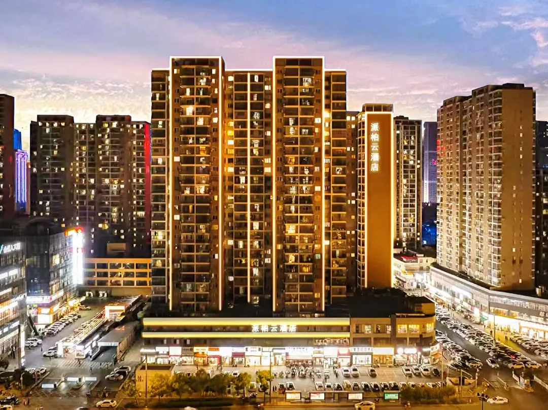 Homeinn Pebble Hotel - Wuhan
