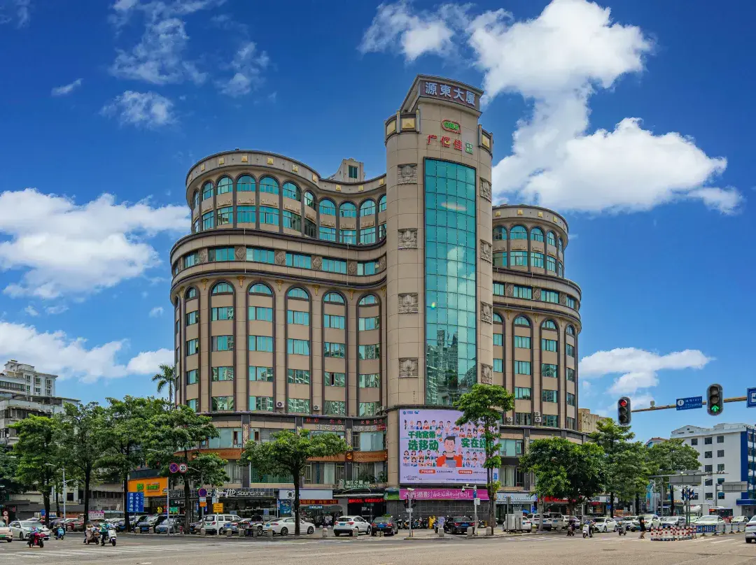 Jinjiang Inn Style - Huizhou