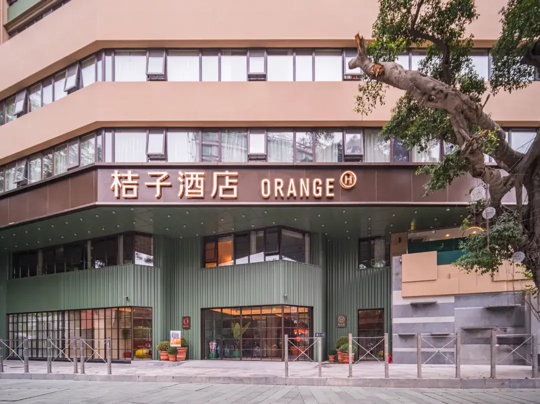 Orange Hotel - Guangzhou