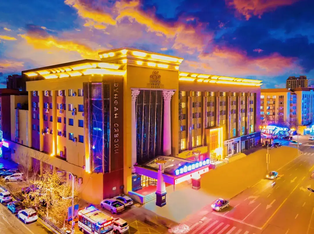 Oriental Hawaii Hotel - Heihe