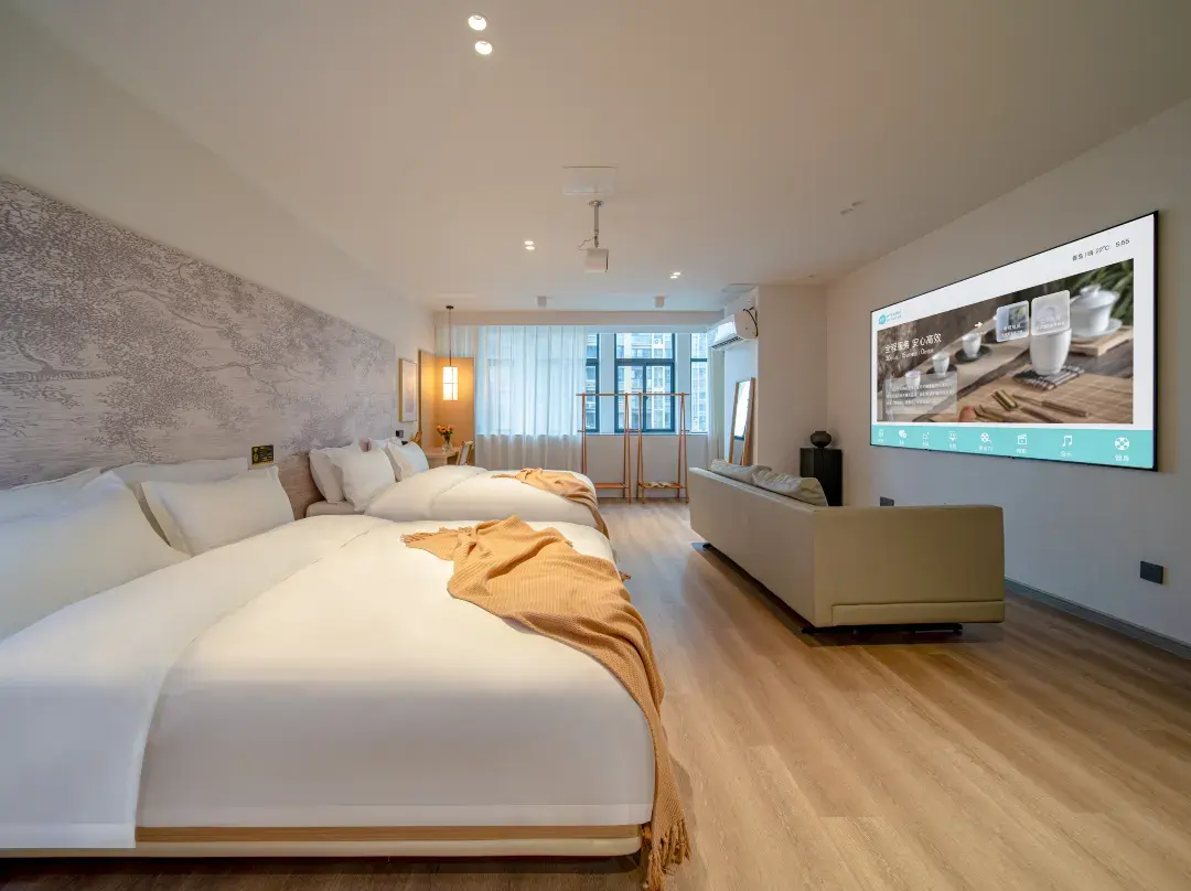 Haige Homestay - Hefei
